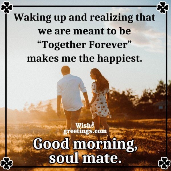 Romantic Good Morning Messages With Images - Wish Greetings