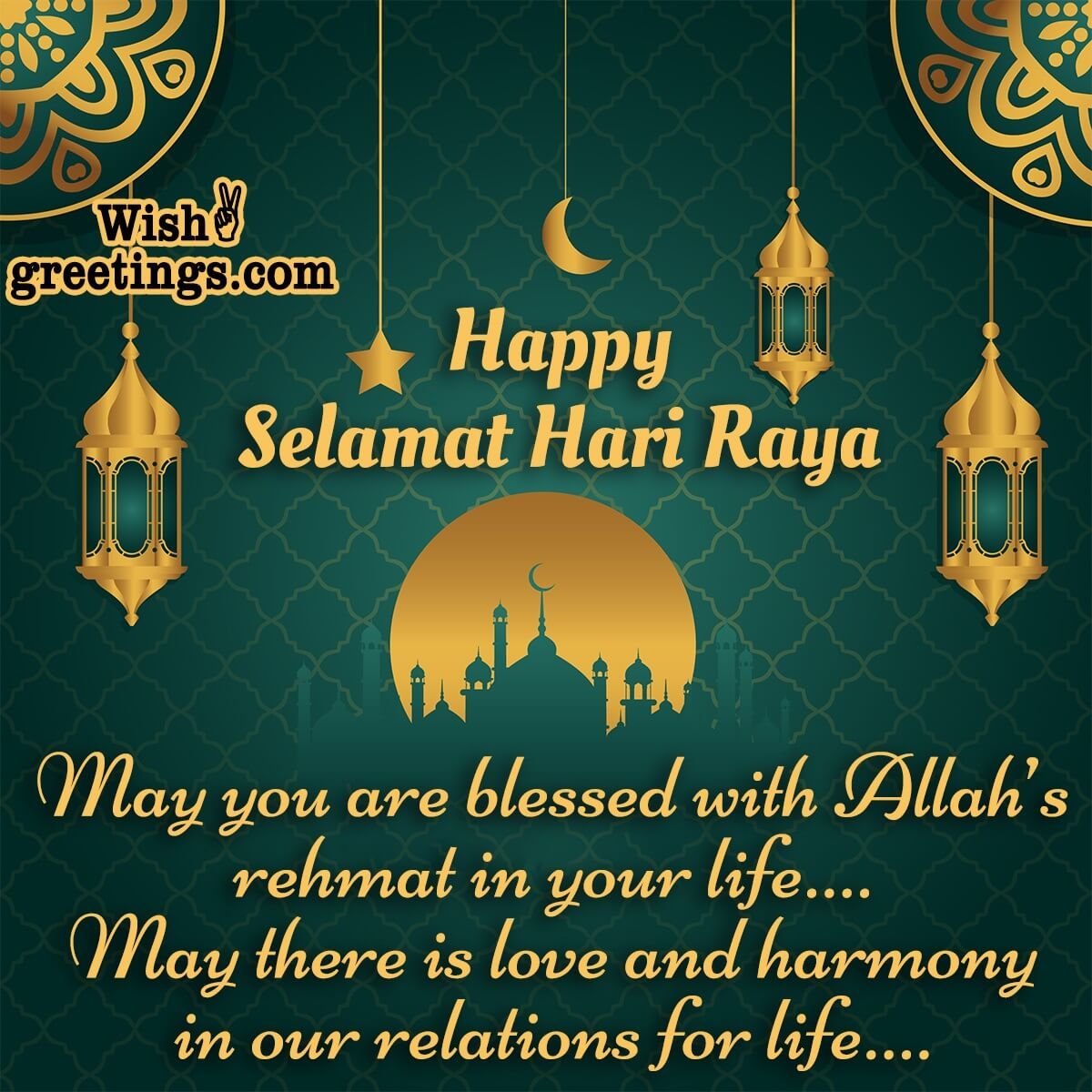 Selamat Hari Raya Aidilfitri Wishes Messages Wish Greetings Selamat Hari Raya Aidilfitri Wishes Messages Wish Greetings