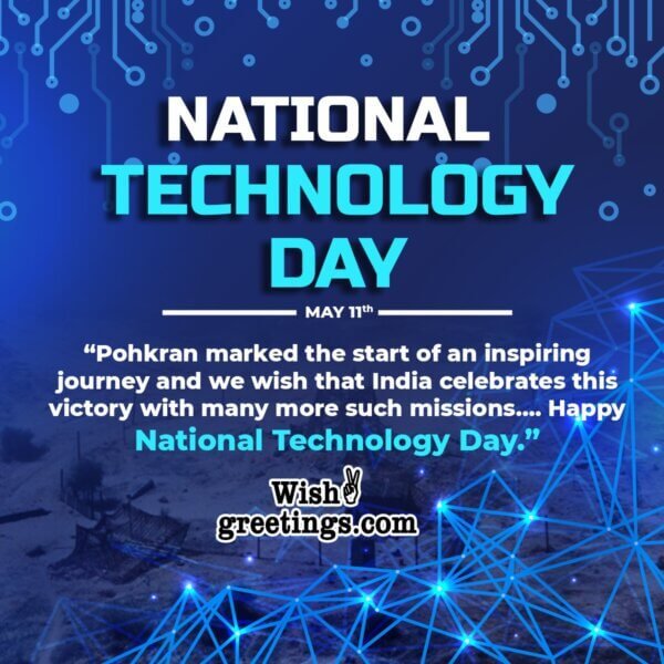 National Technology Day Wishes Messages - Wish Greetings