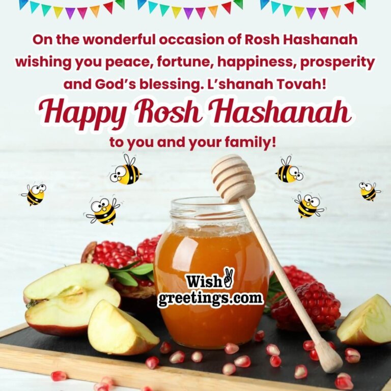 Rosh Hashanah Wishes Messages - Wish Greetings